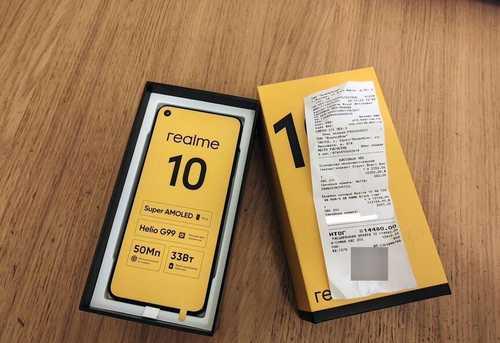 realme 10, 4/128 ГБ