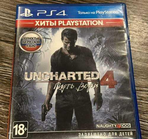 Игры для ps4