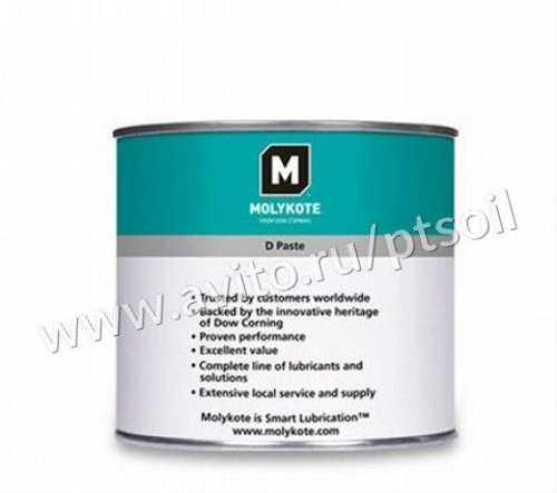 Паста Molykote D Paste EC (1 кг)