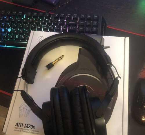Мониторные наушники ath-m20x
