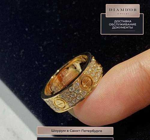 Cartier кольцо классическая модель