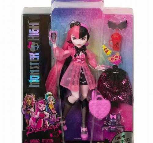 Куклы Monster High g3 базовые