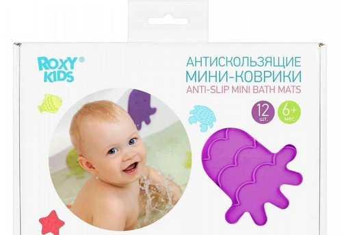 Набор мини-ковриков для ванны roxy-kids 12 шт