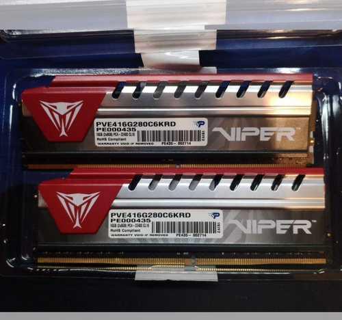 Оперативная память ddr4 16gb 2800 (2x8gb)