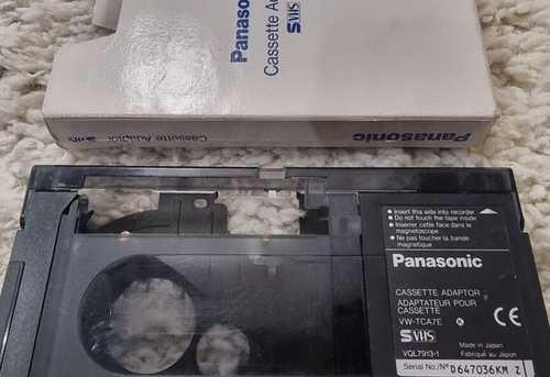 S-vhs Cassette Adaptor Panasonic 12mm