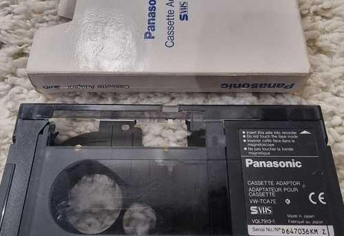 S-vhs Cassette Adaptor Panasonic 12mm