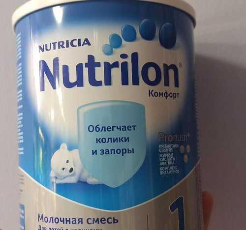 Детская смесь nutrilon Комфорт1,nutrilac premium