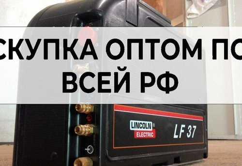 Lincoln electric / лот dkmam 21923