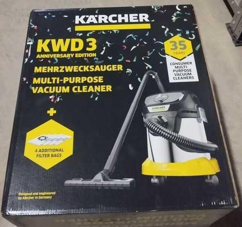 Karcher KWD 3 S V-15/4/20 корпус металл новый