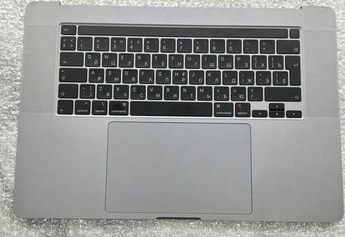 Трекпад/тачпад MacBook Pro 16" A2141 (2019)