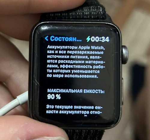 Часы apple watch 3 42mm