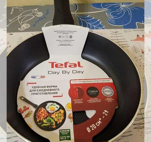 Сковорода Tefal Day by Day, 20 см