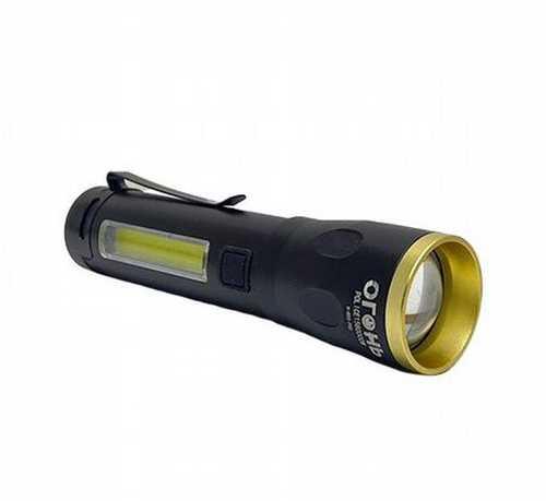 Фонарь ручной LED HT-855-P50 1 мощ, аккум+шнур mic