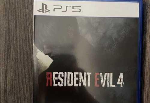 Resident evil 4 ps5