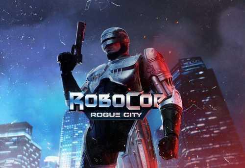 RoboCop: Rogue City PS5 На Русском