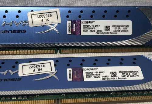 DDR3 Kingston HyperX Genesis KHX1866c9d3k2/4gx 2*2