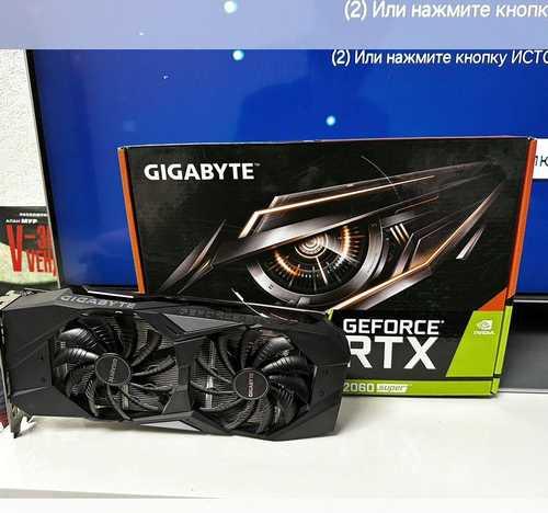 Geforce Rtx 2060 super 8gb