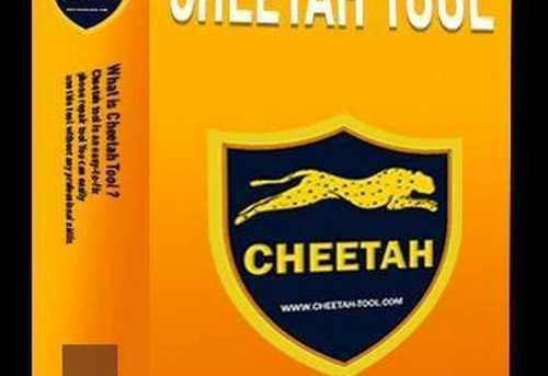 Cheetah tool PRO,свободна