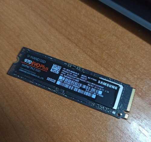 500 гб M.2 NVMe накопитель Samsung 970 EVO