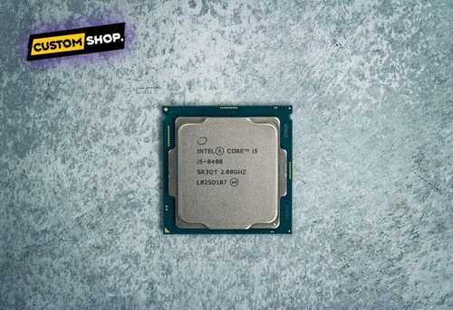 Процессор Intel Core i5-8400 2.8Ghz 6C/6T LGA 1151