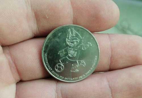 Монета 25рублей чм 2018