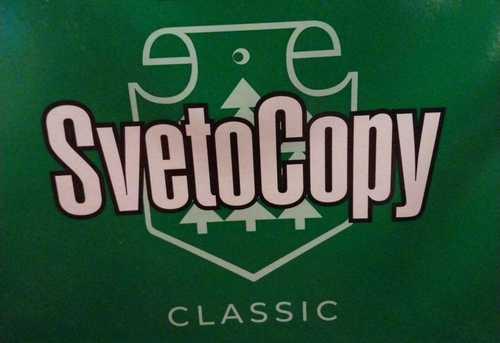 Бумага Svetocopy А4