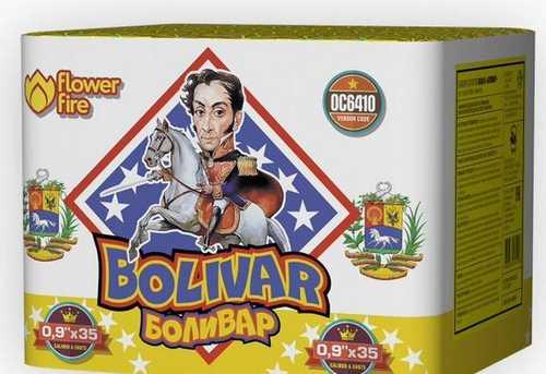 Фейерверк Боливар (0.9"х35)