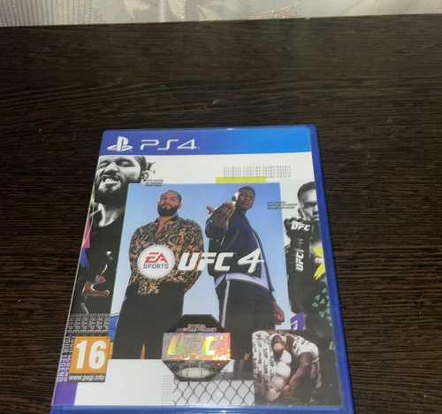 Диск ufc4 для ps4