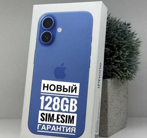 iPhone 16, 128 ГБ
