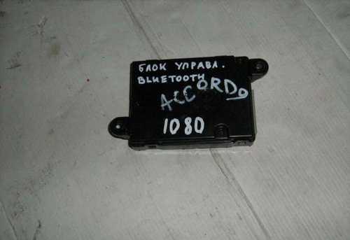 Блок электронный HFT Bluetooth Honda Accord IX 201