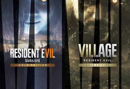 Resident evil 7 + village gold издание PS4 & PS5