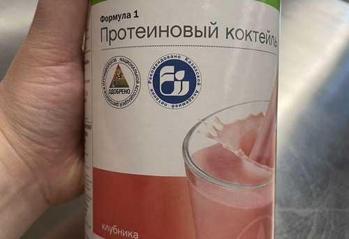 Протеиновый коктейль herbalife