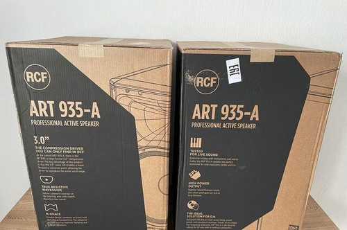 RCF ART 935-A