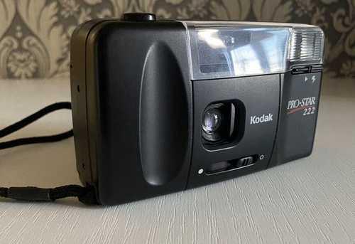 Плёночный фотоаппарат Kodak pro star 222