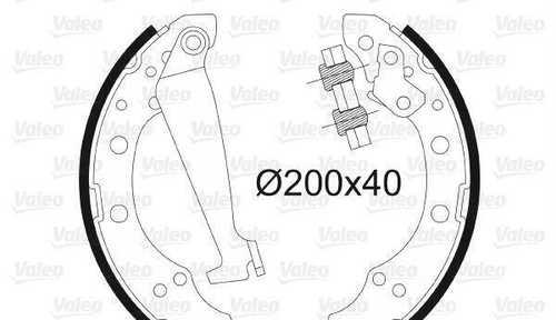 Колодки торм задние барабан valeo 562080