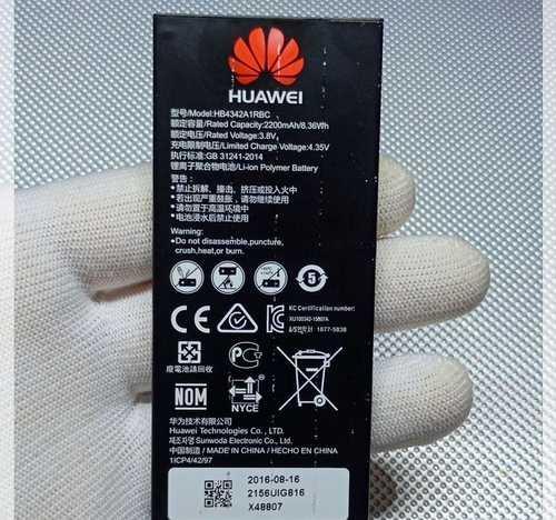 Huawei CUN-U29 Y5 II. Аккумулятор. Оригинал