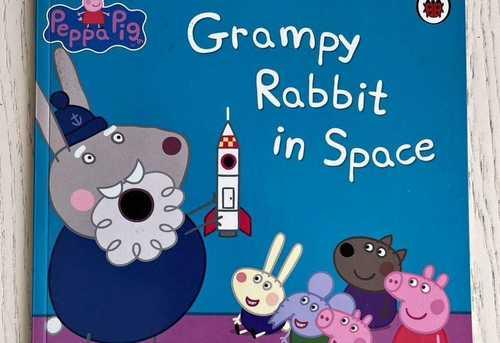 Peppa pig детская книга на английском