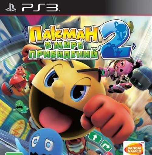Пакман в мире привидений 2 (PS3)