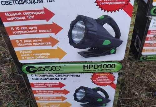 Ручной аккумуляторный фонарь garin HPD1000