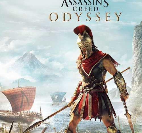 Assassin's Creed Odissey для PS4 и PS5