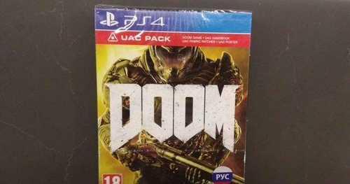 Doom UAC pack OAK edition PS4