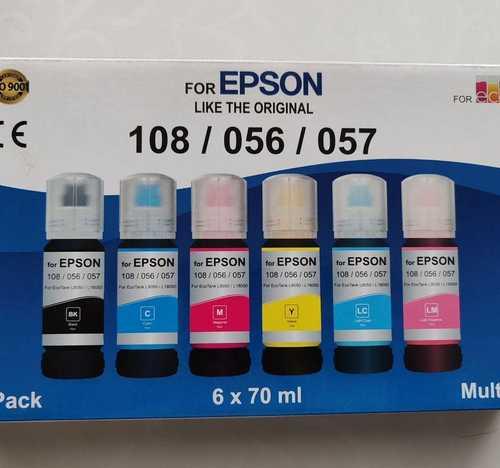 Чернила для Epson L8050, L18050, L8058, L18058