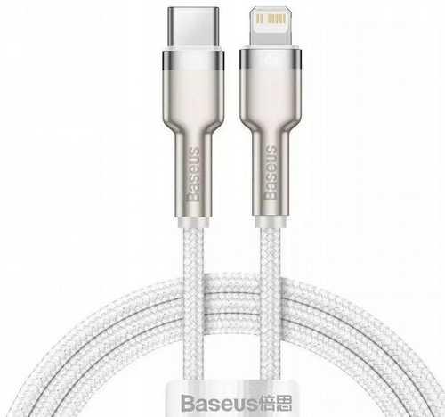 Кабель Baseus Cafule Series Metal Data Cable Type