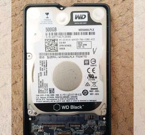 Жесткий диск 500Gb (2.5)