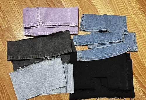 Кусочки джинсовой ткани