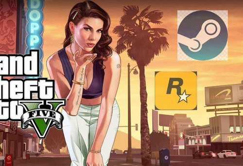 Grand Theft Auto v / GTA 5 / Steam / Social