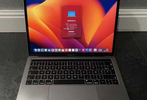 MacBook Pro 13 retina Touch Bar 256gb 2017