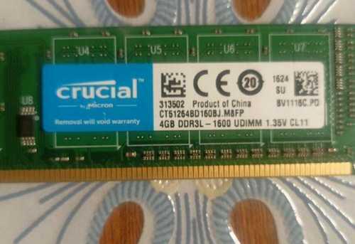 Оперативная память DDR3 4GB для пк
