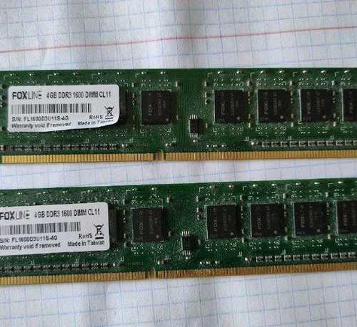Оперативная память foxline DDR3 4GB 1600 dimm CL11
