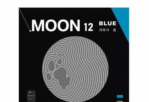 Yinhe Moon 12 Blue Max Tense (Medium Hard +) Синяя